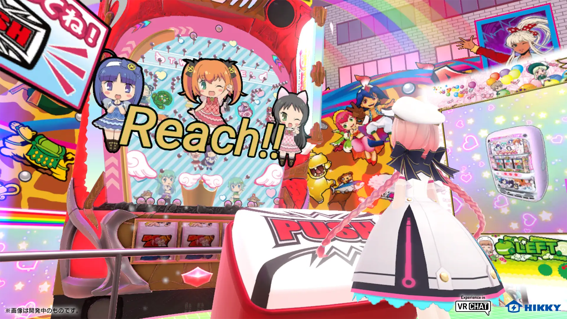 サミー株式会社 | 株式会社HIKKY