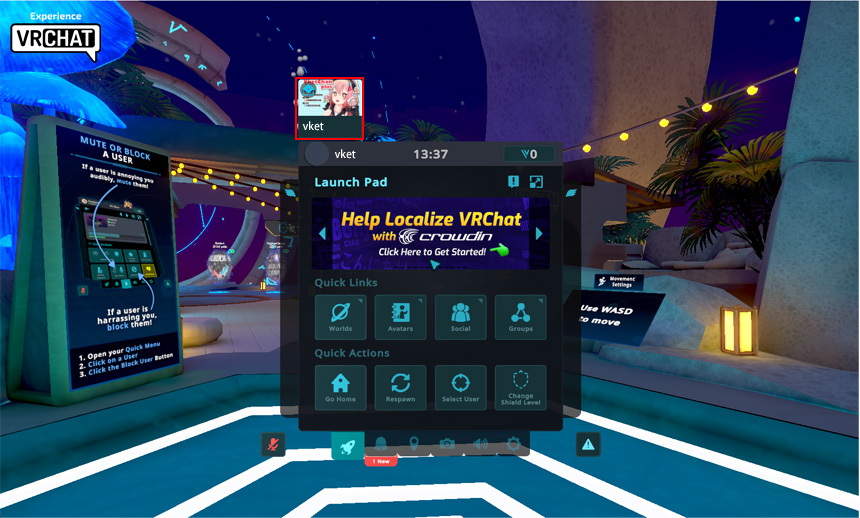 「VRChat」でワールドにアクセスするには？ | 株式会社HIKKY