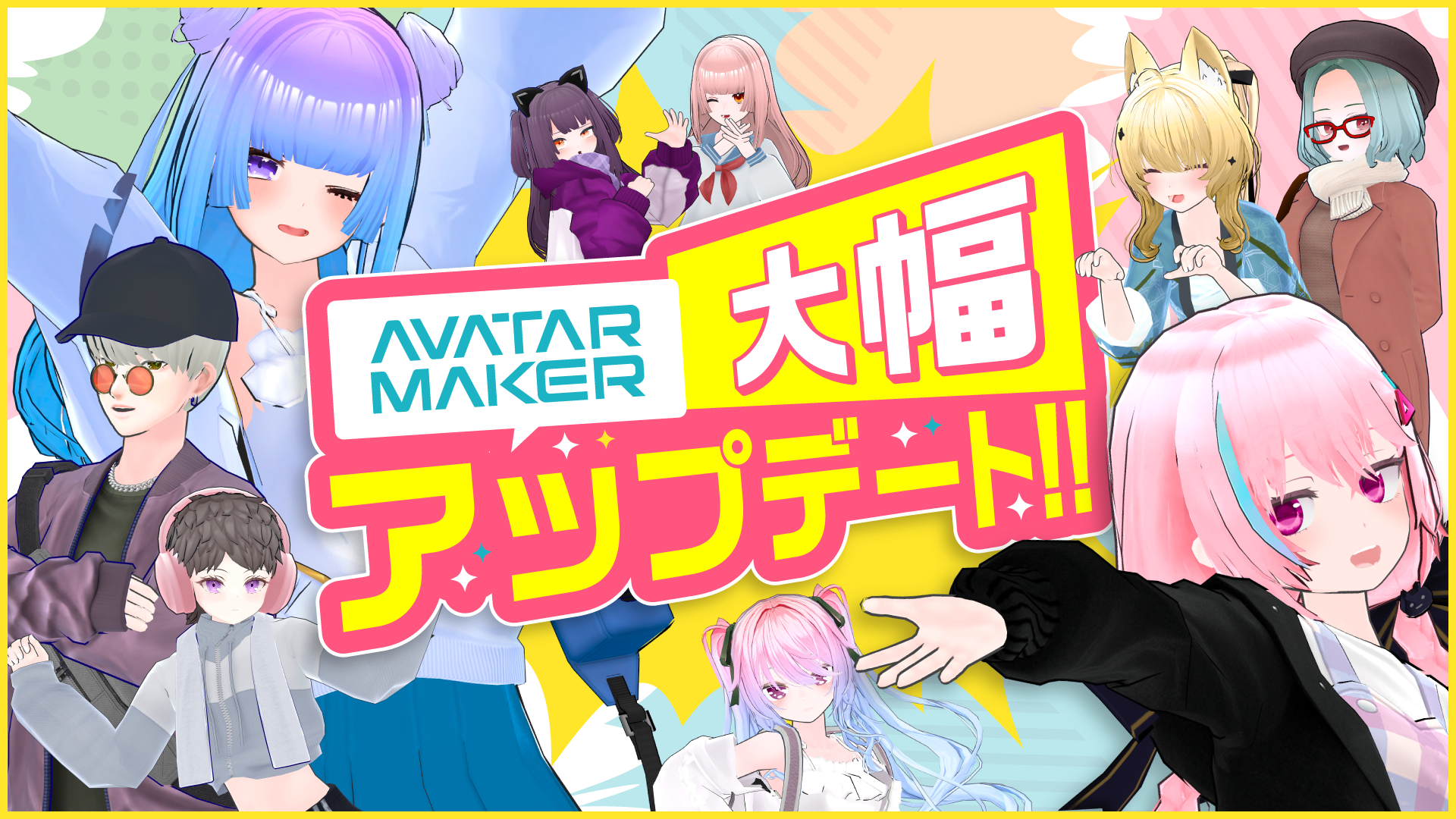 HIKKY‐世界最大のVRイベント『バーチャルマーケット』をはじめ、最先端のメタバース体験を提供する企業