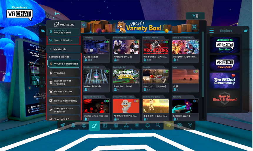 「VRChat」でワールドにアクセスするには？ | 株式会社HIKKY