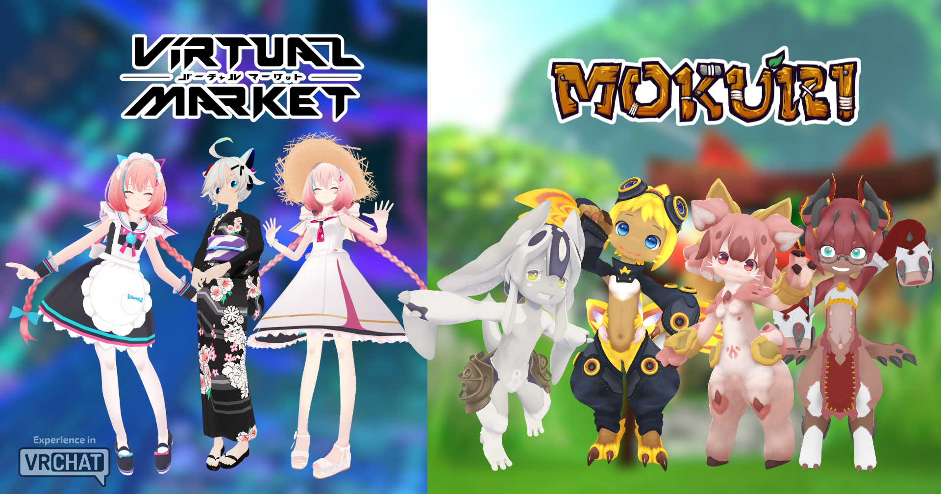 HIKKY、VRChatの新機能「アバターマーケットプレイス」オープンベータに販売者として参加し、バーチャルマーケット及びMOKURI projectのアバターを展開 | 株式会社HIKKY