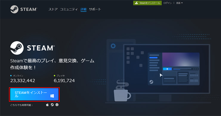 「VRChat」でワールドにアクセスするには？ | 株式会社HIKKY